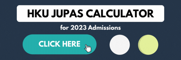 JUPAS | Admissions Office, the Registry